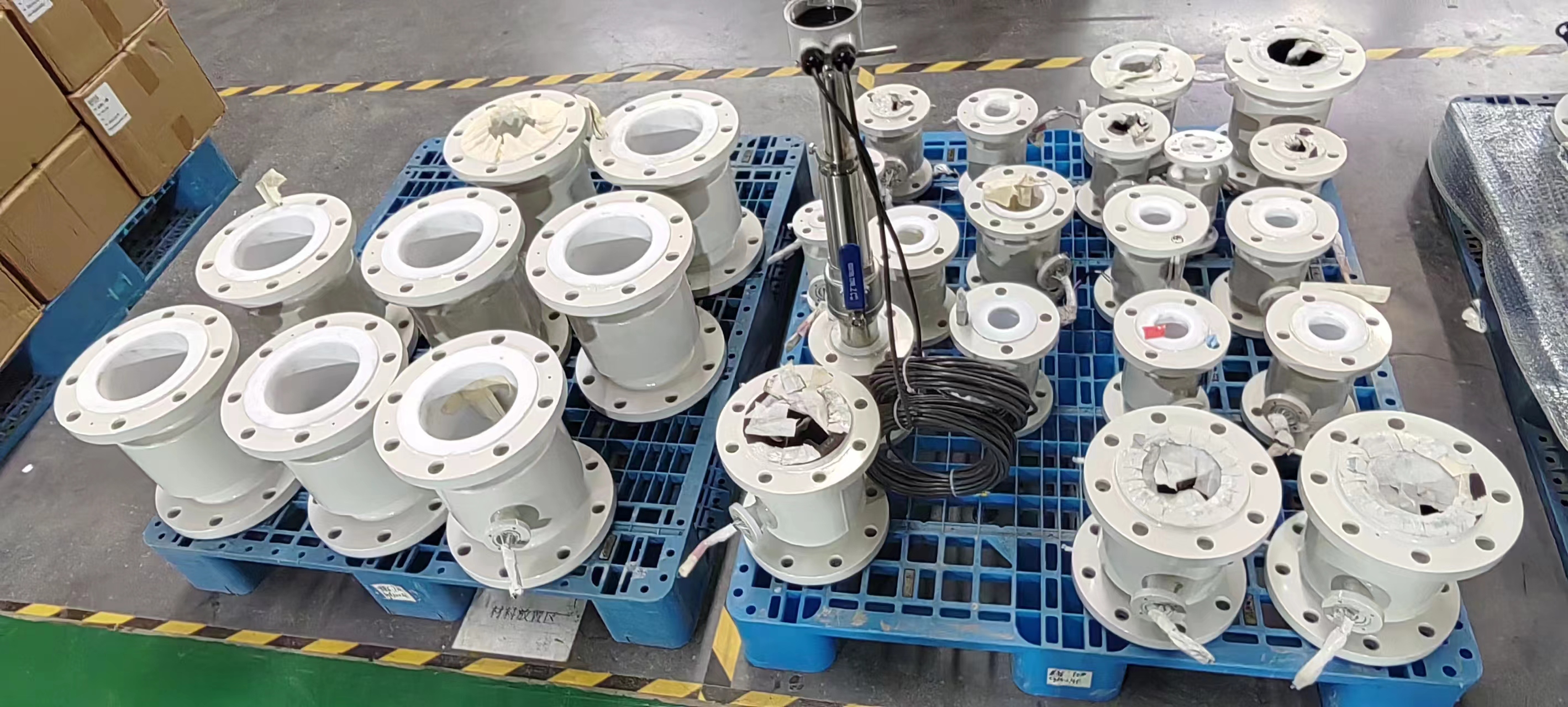 Industrial High Pressure Digital Liquid Control Electromagnetic Flow ...