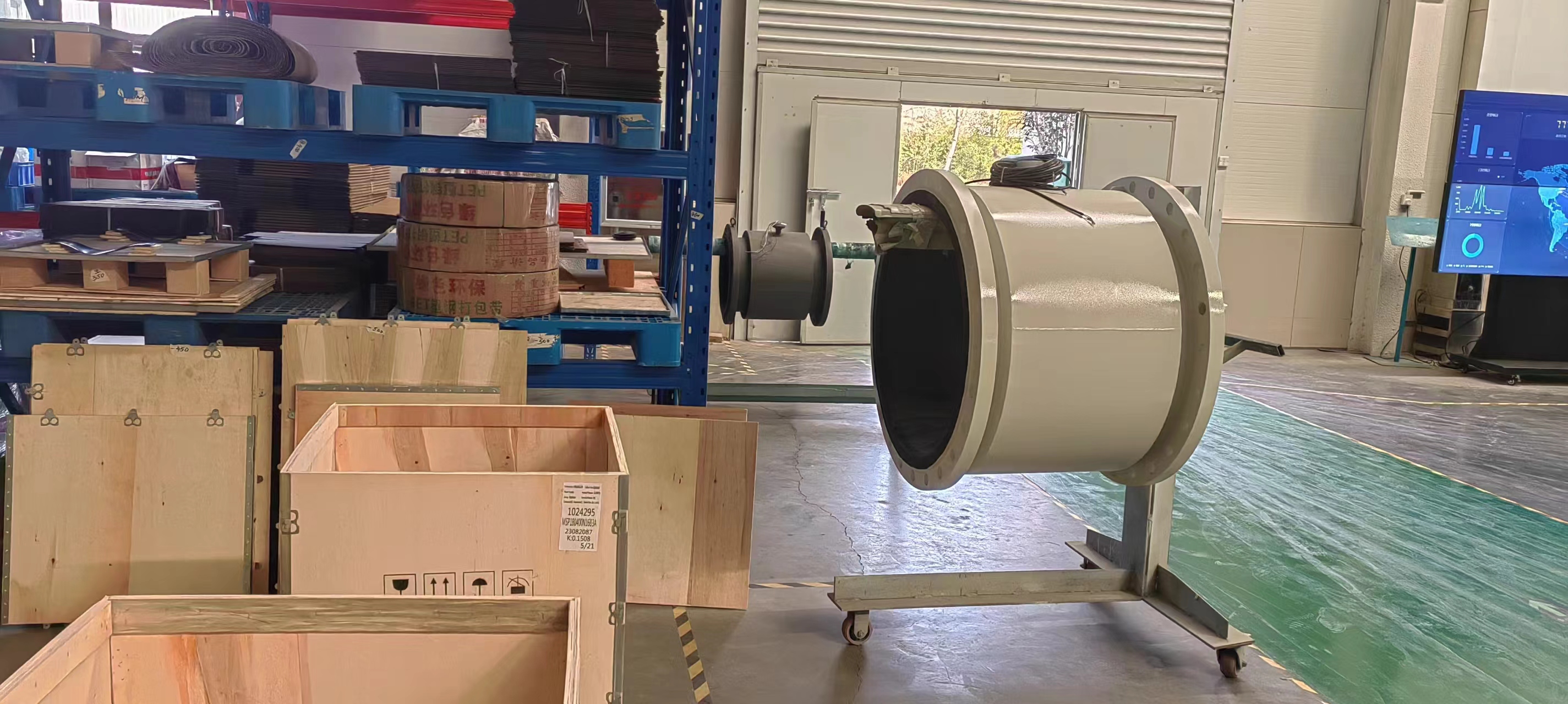 How to deal with the weak signal of intelligent electromagnetic ...